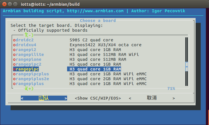 [OrangePi]为OrangePi-PC编译Armbian系统 | α-LIB